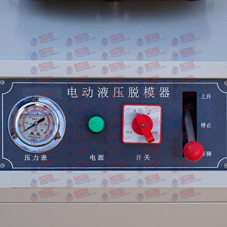 Motorized Hydraulic Specimen Extruder Soil Testing Equipment