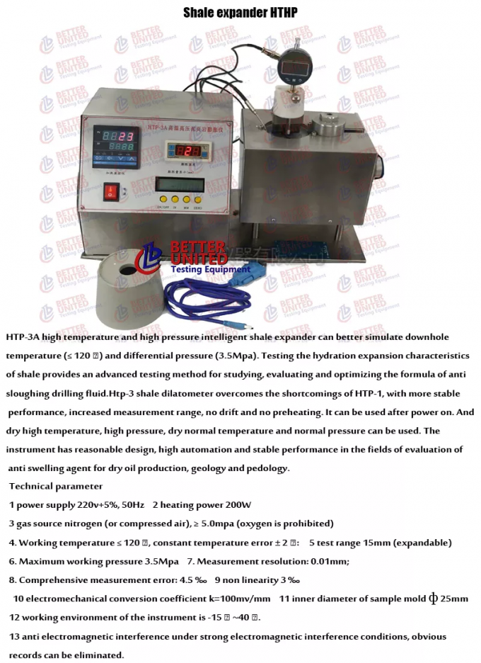 200W Shale Expander Drilling Fluids Testing Equipment High Resolution