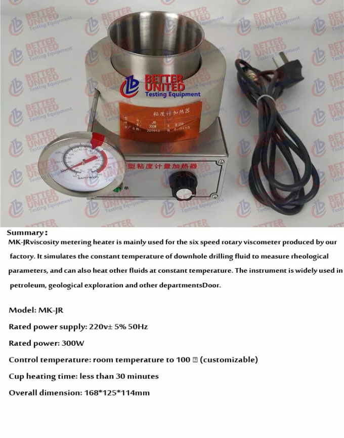 Mud Heating Cup Viscosity Tester Viscometer Heater Drilling Fluids ...